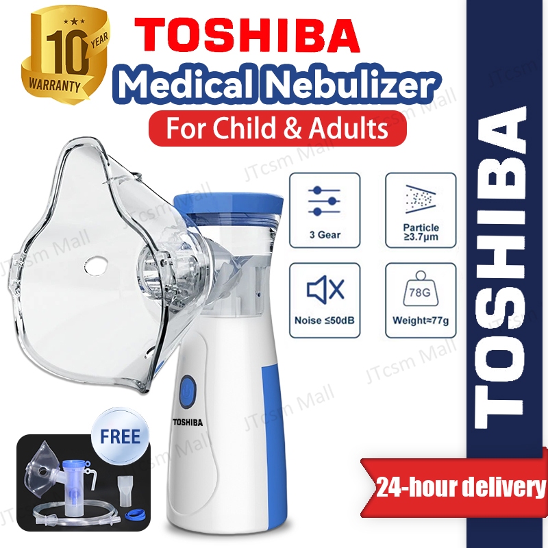 Toshiba Ultrasonic Nebulizer Machine for Kids/Adult Asthma Inhaler ...