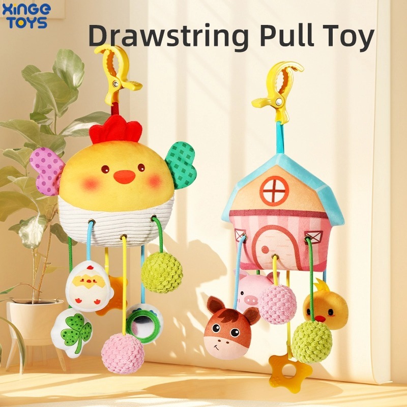 ⭐Ready Stock⭐Baby Rattle Soft Toy Baby Toys Infant Newborn Rattle Toys ...