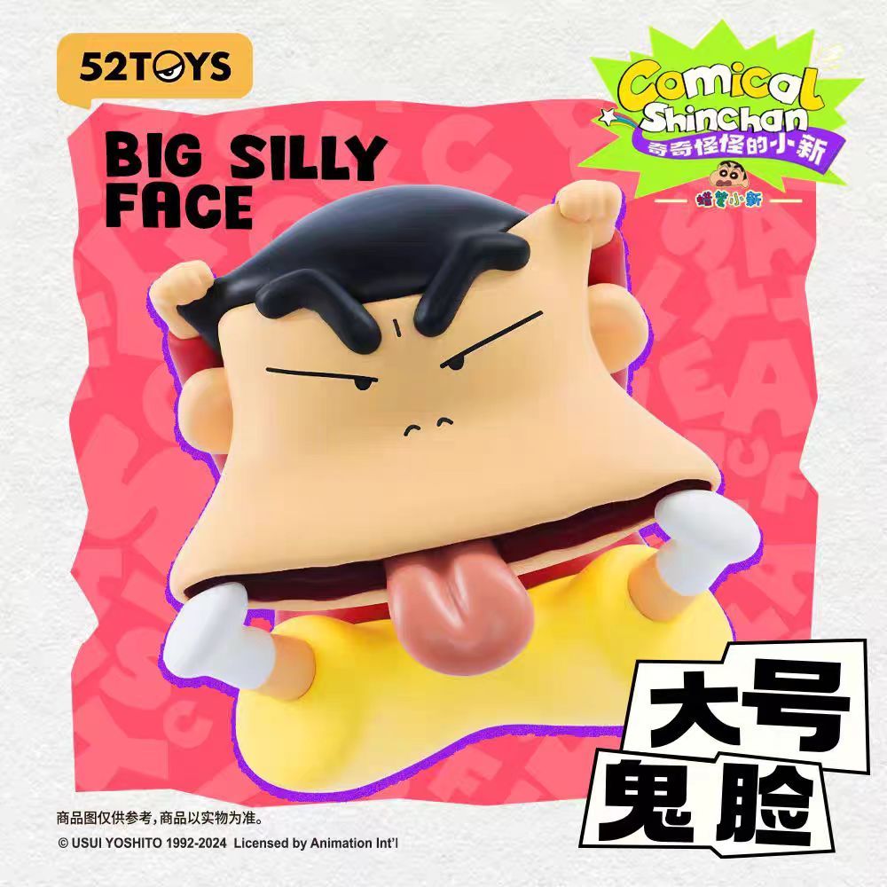 Great[Genuine] 52toys Crayon Shin Chan Strange Emoticon Serise Blind ...