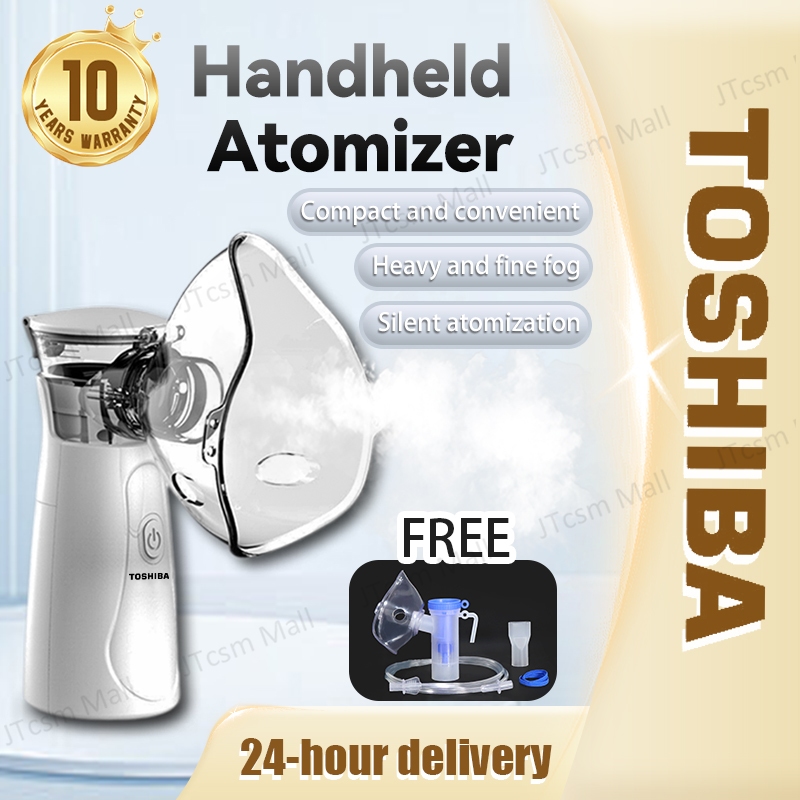 Toshiba 【Medical Grade】Philips Portable Nebulizer Children's Adult ...