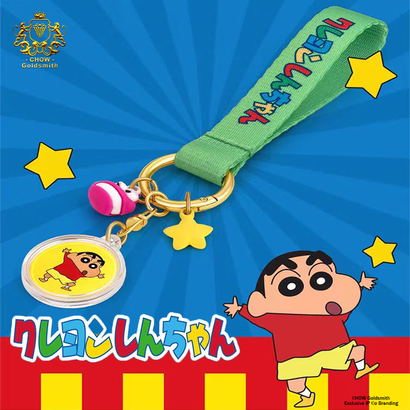 【CHOW Goldsmith】Crayon Shin-chan Pure Gold 999/24K（0.2g）Fine Gold Coin ...