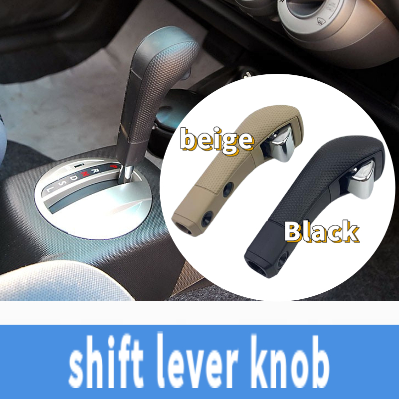 Gear Shift Knob CVT Transmission Shift Lever Handle For HONDA JAZZ/FIT ...