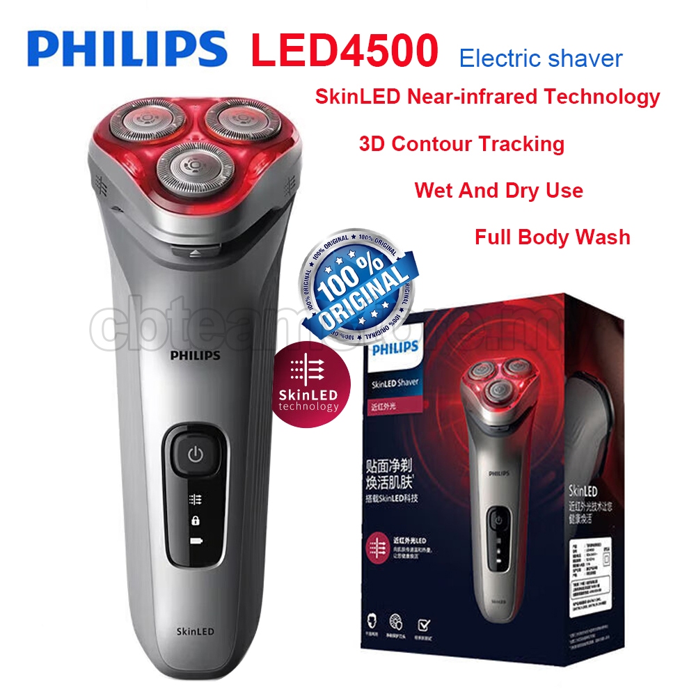 PHILIPS LED4500 Electric Shaver Muscle Light TechnologyRed Light Rotary ...