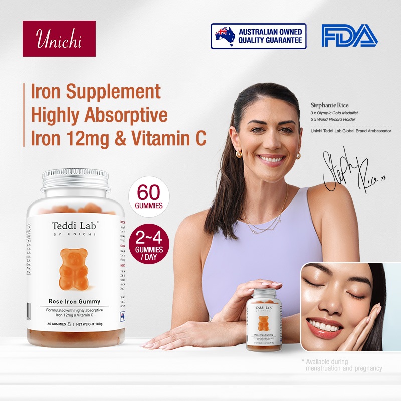 【Official】Unichi Rose Iron Teddi Lab Gummy (60 Gummies) Iron Supplement ...