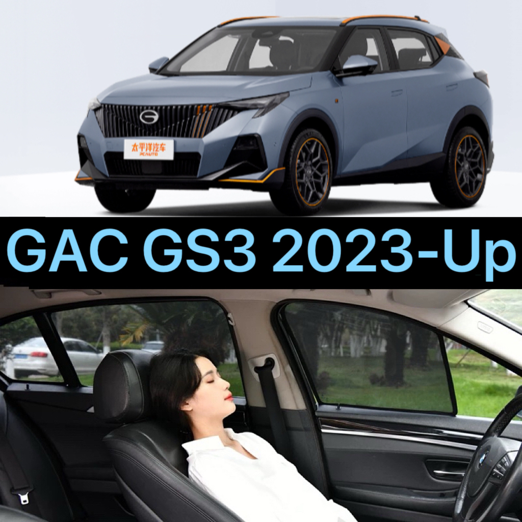 Magnetic Car Sunshade for GAC GS3 2023-UP Car Windows Shade Accessories ...