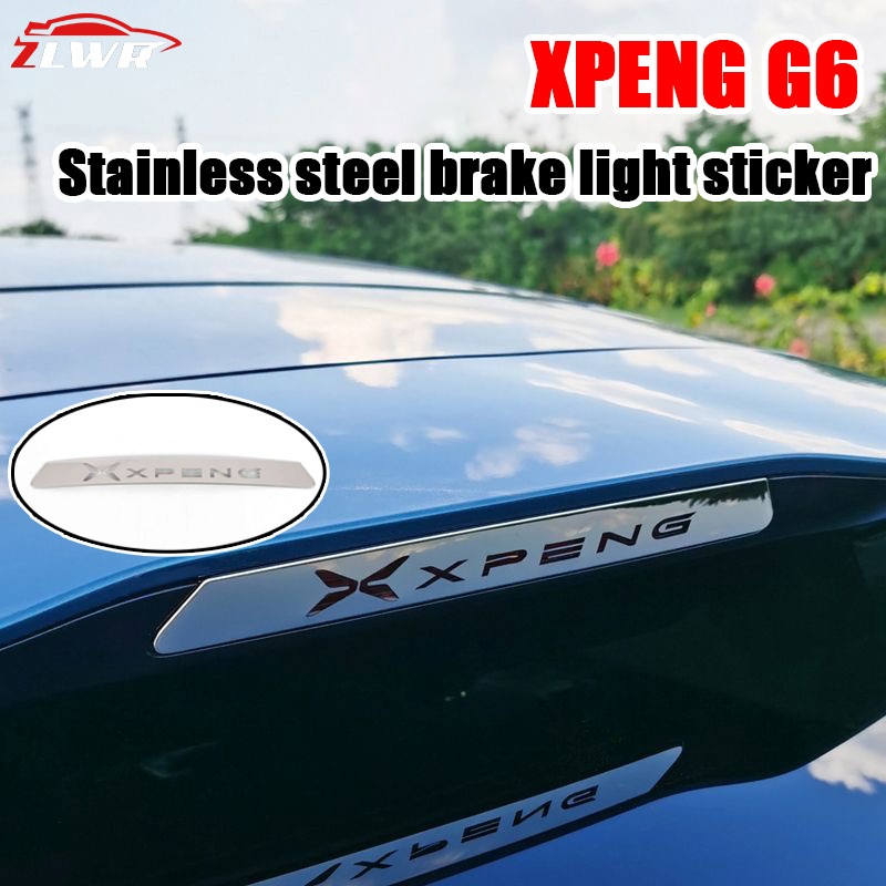 ZLWR Xpeng G6 brake light sticker stainless steel taillight ...