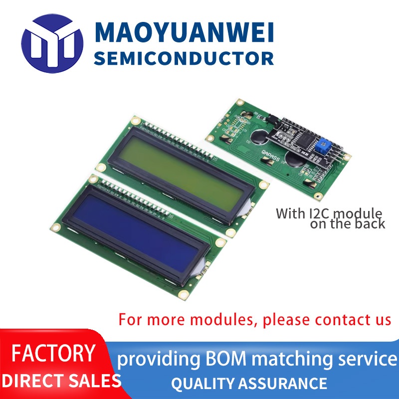 2pcs LCD1602 Blue Screen Yellow Green Screen IIC/I2C 1602 LCD Screen ... 2pcs LCD1602 Blue Screen Yellow Green Screen IIC/I2C 1602 LCD Screen ...