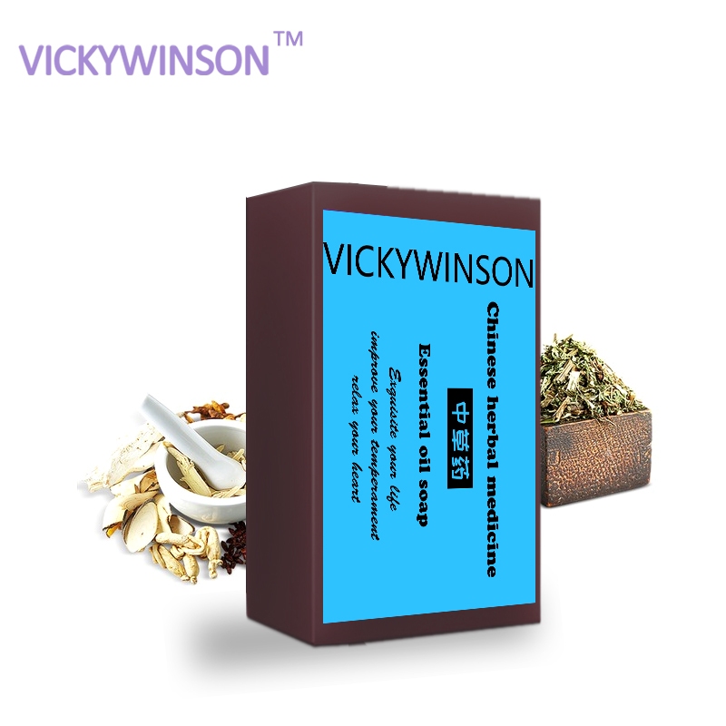 Chinese herbal medicine handmade soap 50g Soap Facial Body Clear ...
