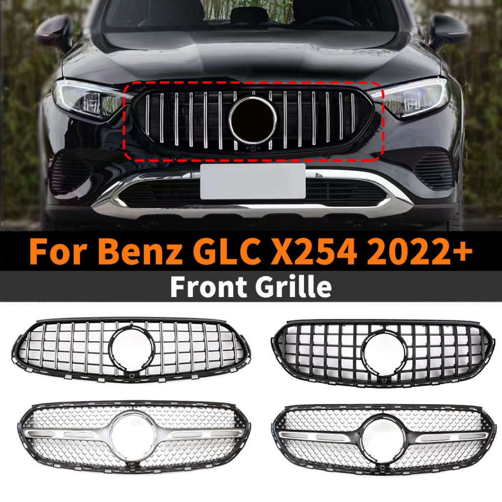 Front Inlet Grille Bumper Grill Middle Grid Mesh For Mercedes X254 Benz ...