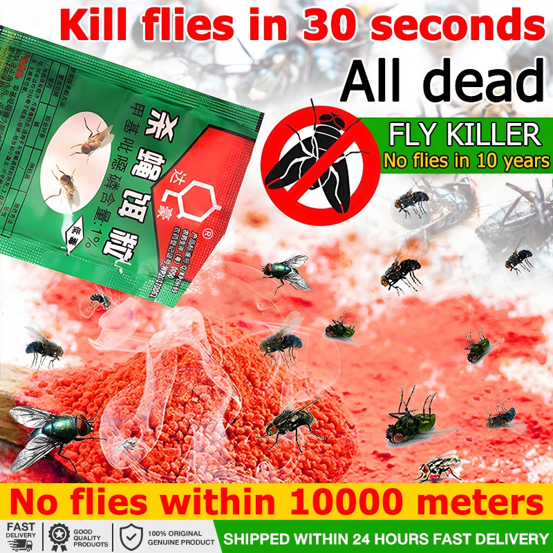 [Kill flies in 30 seconds] fly bait fly killer 20pack/100g flies ...