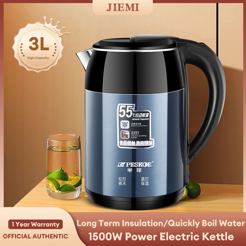 3L Kettle Intelligent Constant Temperature Electric Kettle Large ...