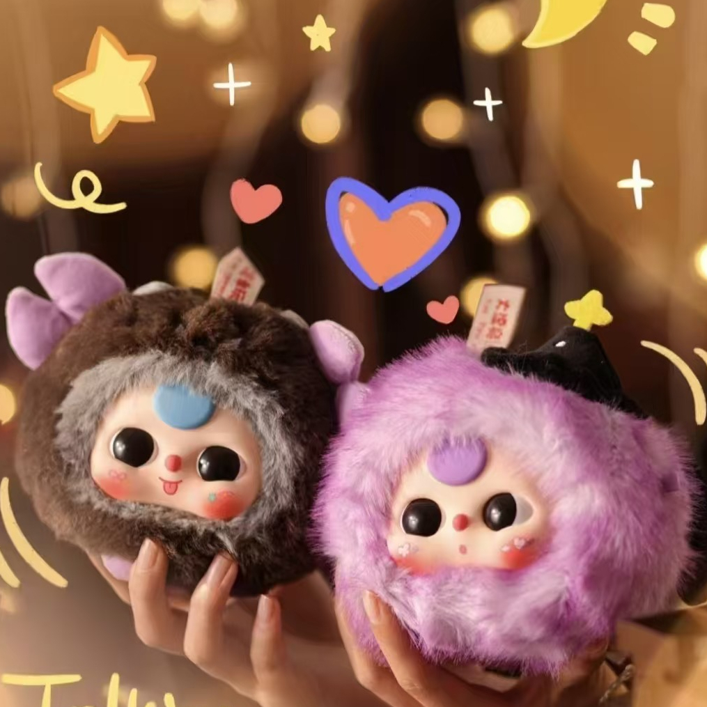 [Genuine] Baby Three 12 Constellation Series Plush Doll Set 6 New ...