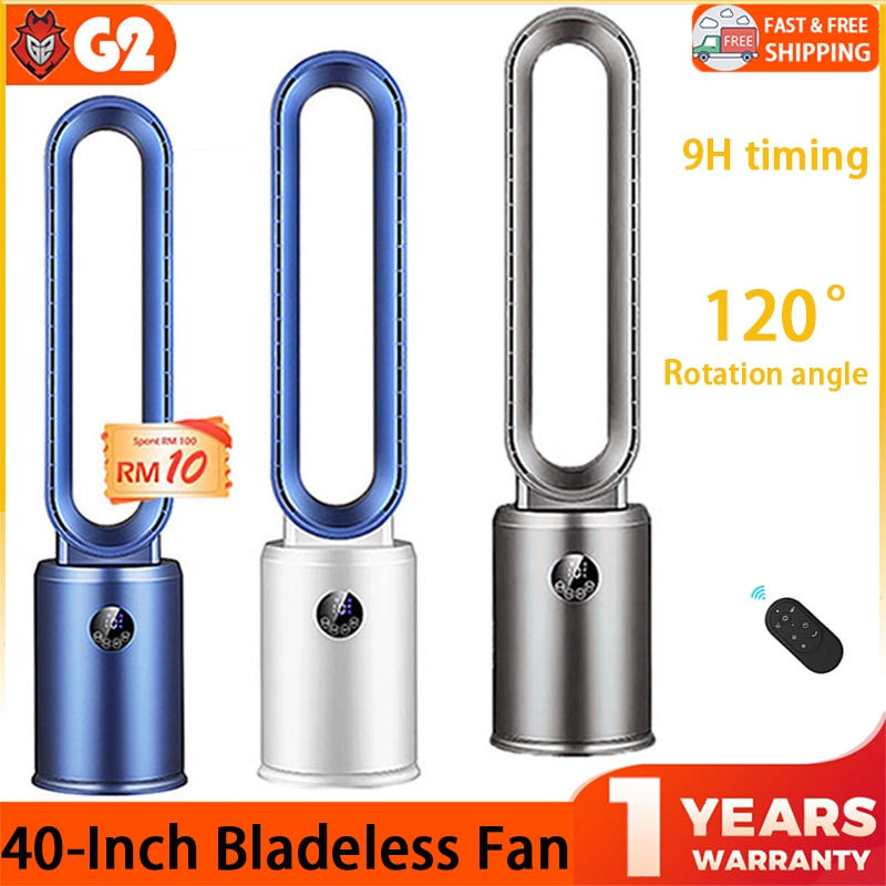 G2E Fan, 40-inch Bladeless Fan, 12-speed Wind Power, 8H Timing, Remote ...