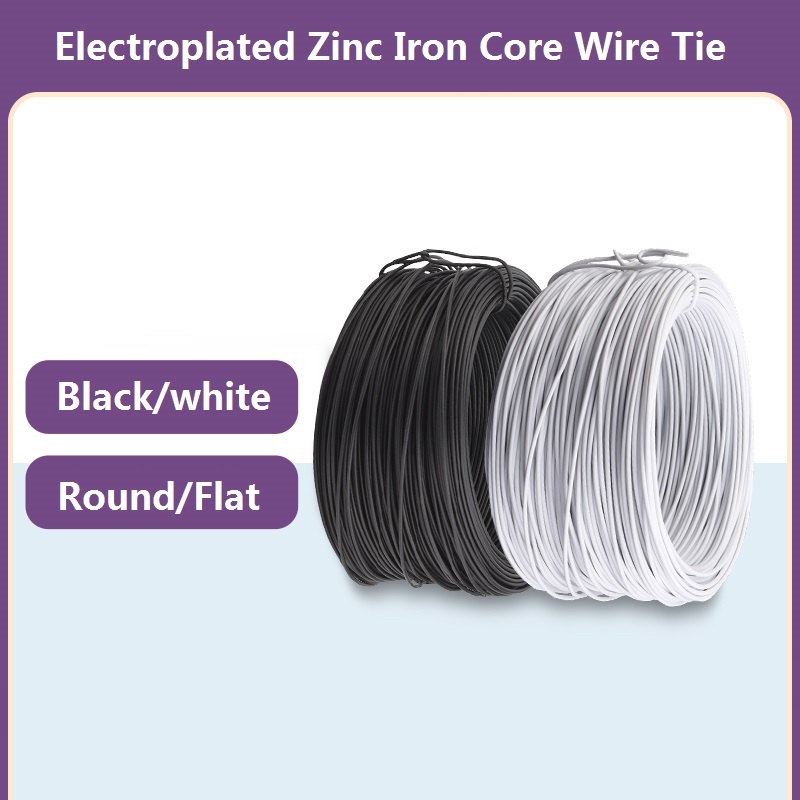 Plastic Coated Iron Core Tie Wire Circular PVC Tie Wire Live Galvanized ...