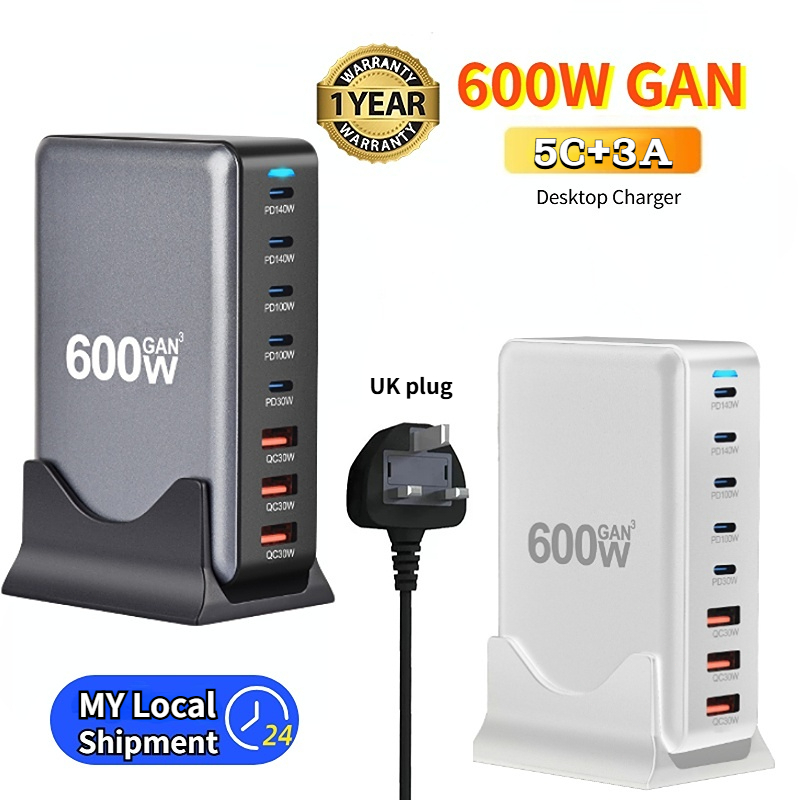 600W GaN Desktop Charger 8 Port USB 5C+3A Type C PD Charger Fast Charge ...