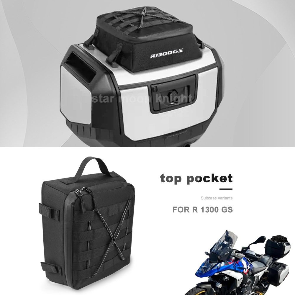For BMW R1300GS Vario Top Case Bag Waterproof Travel Bag Tool Kit R ...
