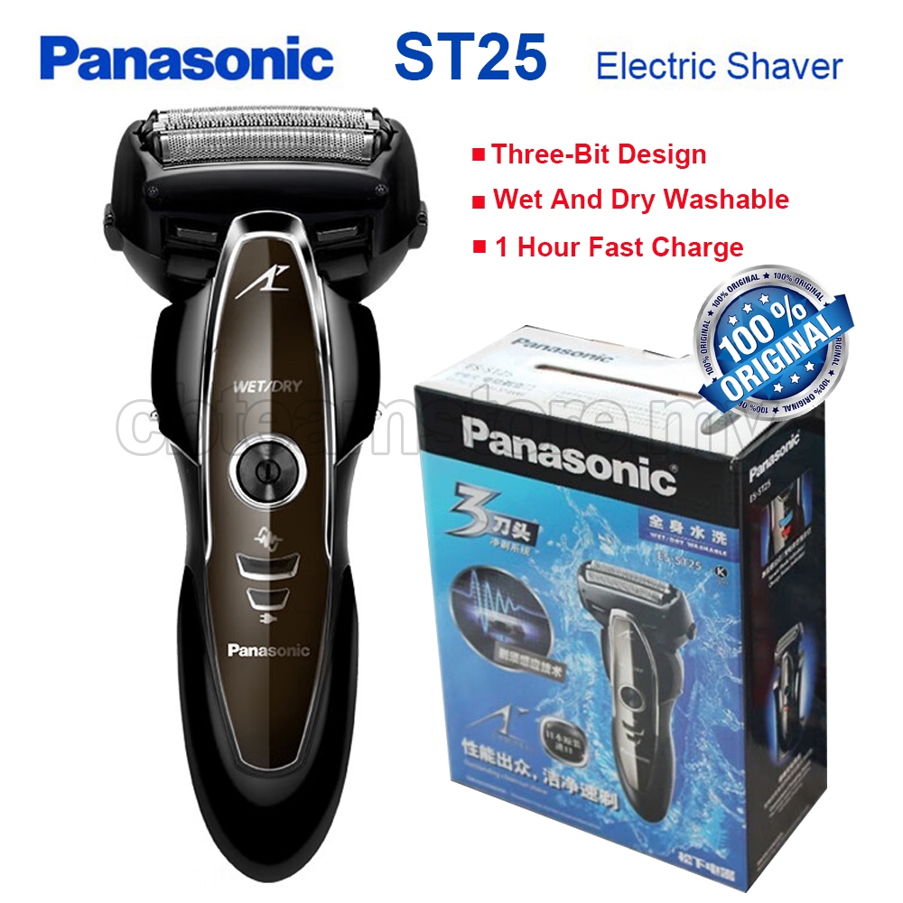 Panasonic ST25 Electric Shaver Reciprocating Full Body Washable ...