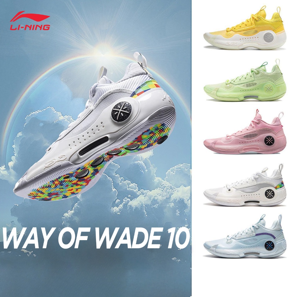 LI-NING WOW 10 Men Basketball Shoes ABAS083 Legit Official Store ...