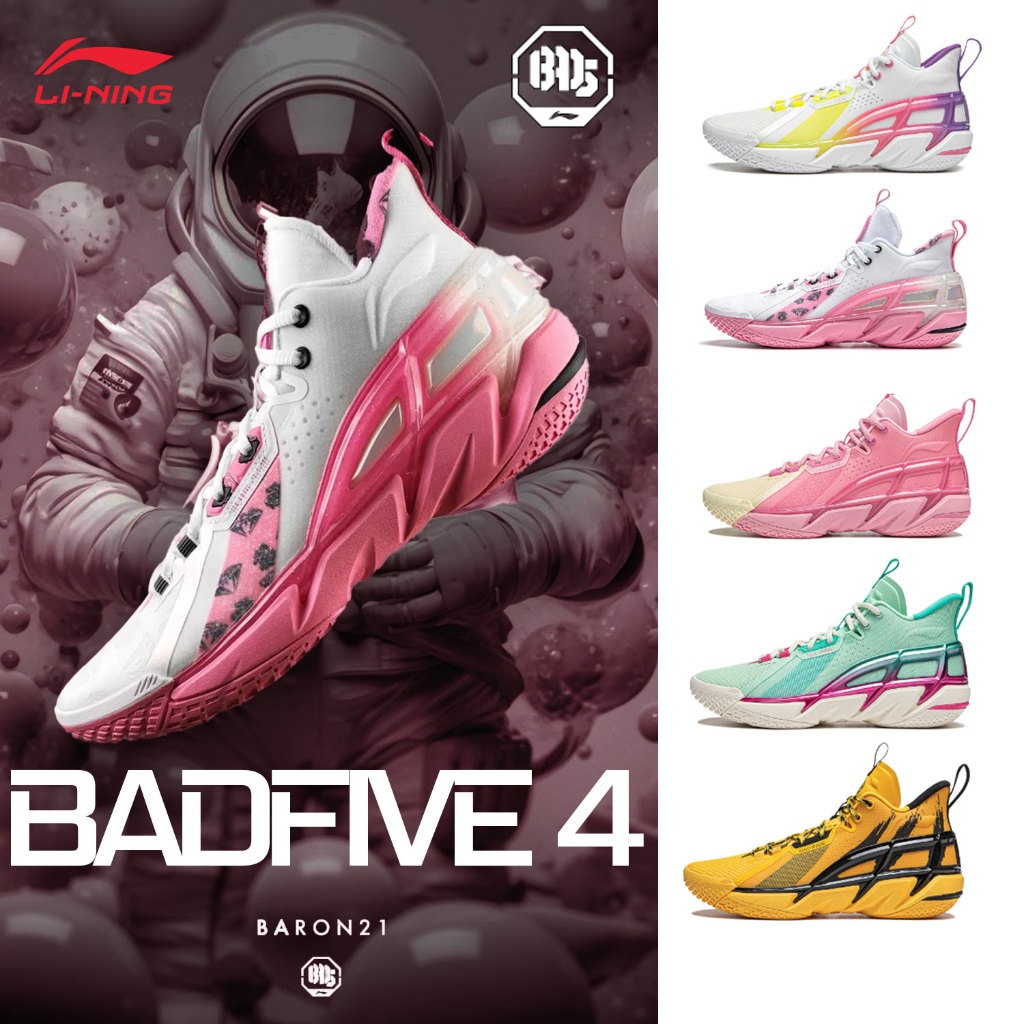 LI-NING BADFIVE Range Men Basketball BOOM Reflective Light Weight High ...