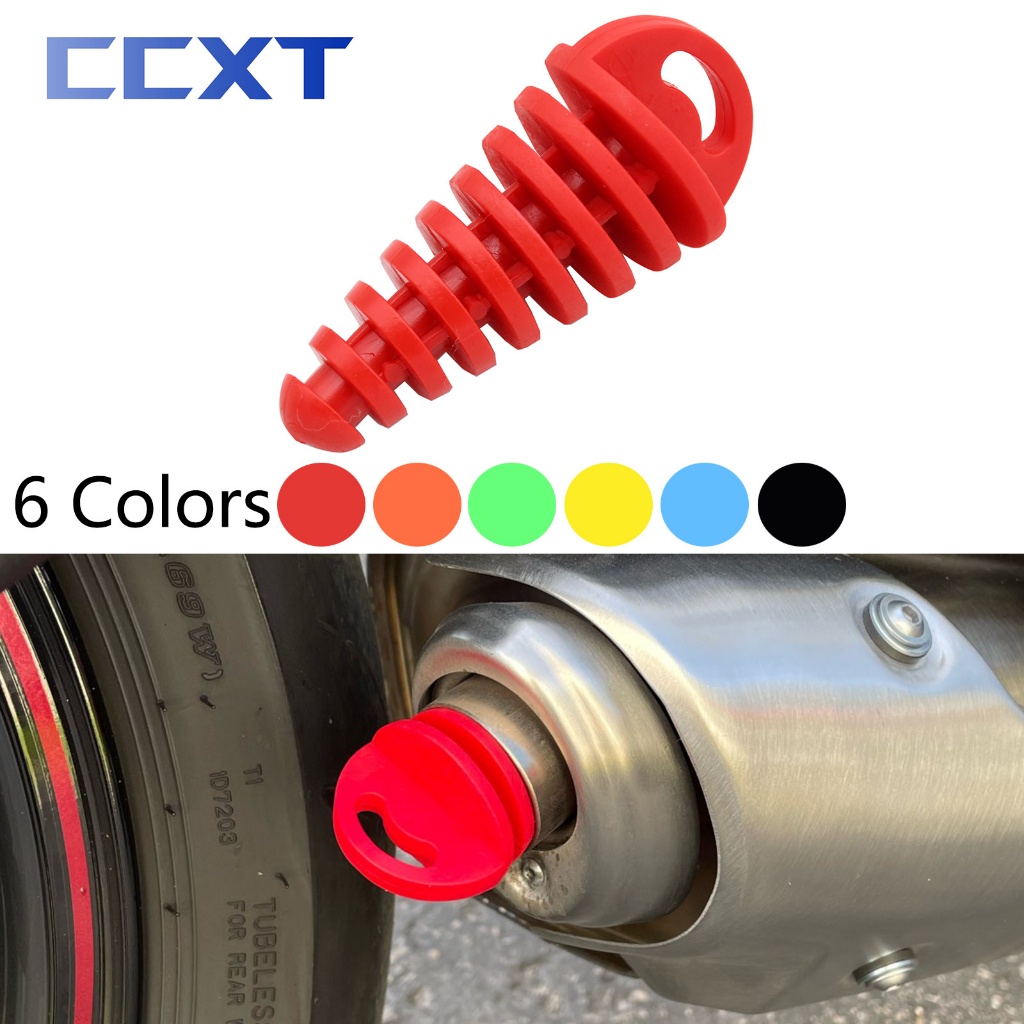 Motorcycle Exhaust Pipe Muffler Rubber Exhaust Silencer Plug For KTM ...