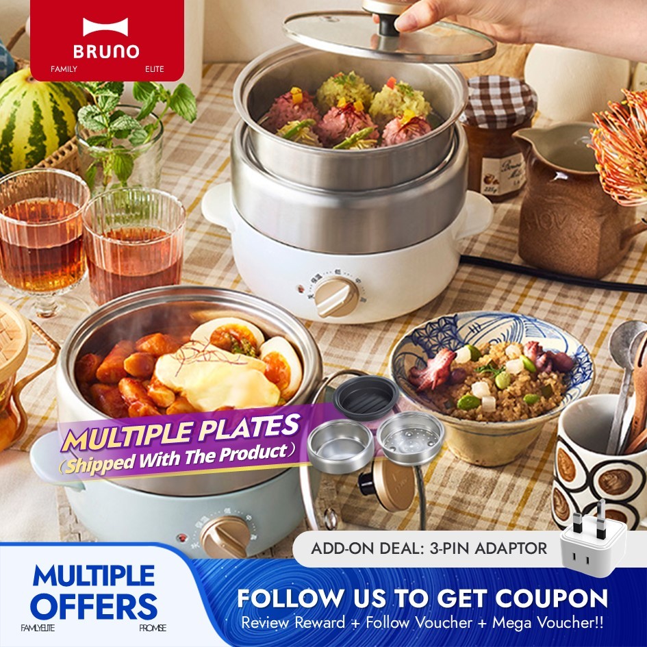 BRUNO Mini Multi-Function Pot Foldable Electric Cooker Electric Steamer ...