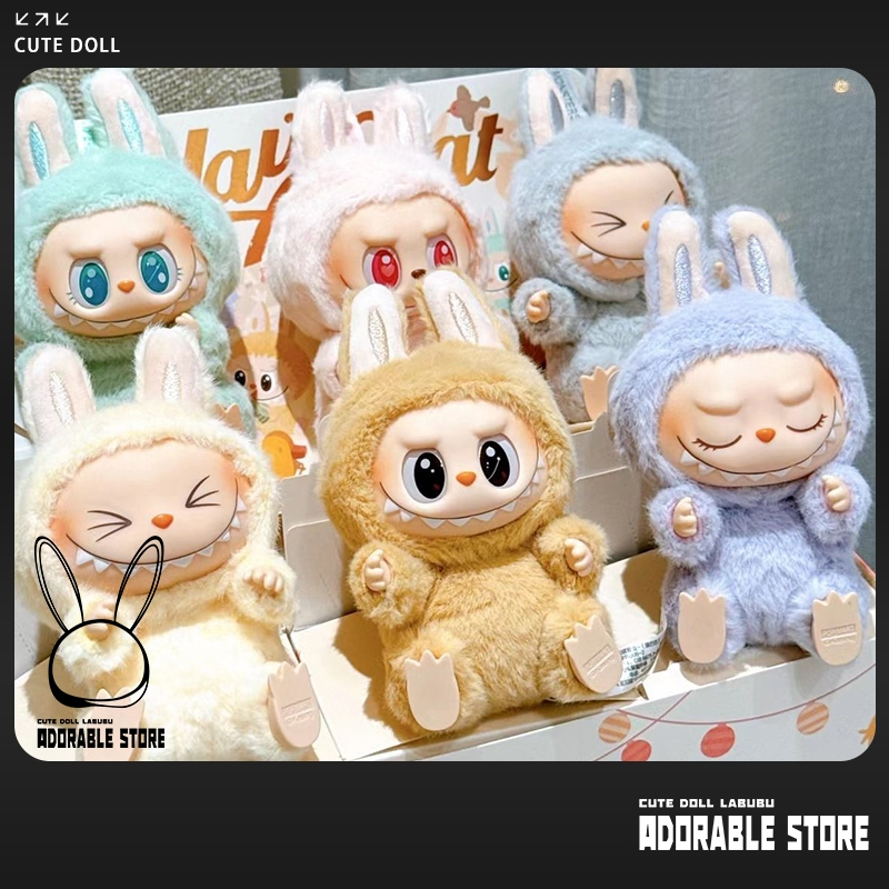 Labubu LABUBU Second Generation Sitting Party Series Vinyl Plush ...