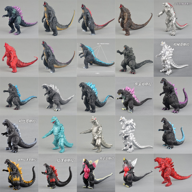 29 Styles Godzilla VS King Kong Figure Action Anime Figurie Gulian ...