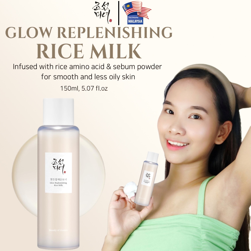 BEAUTY OF JOSEON Glow Replenishing Rice Milk Niacinamide Toner for Face ...