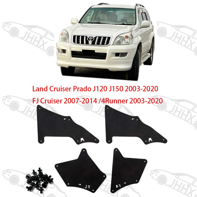 For Toyota Land Cruiser Prado J120 J150 FJ Cruiser Splash Shield Mud ...