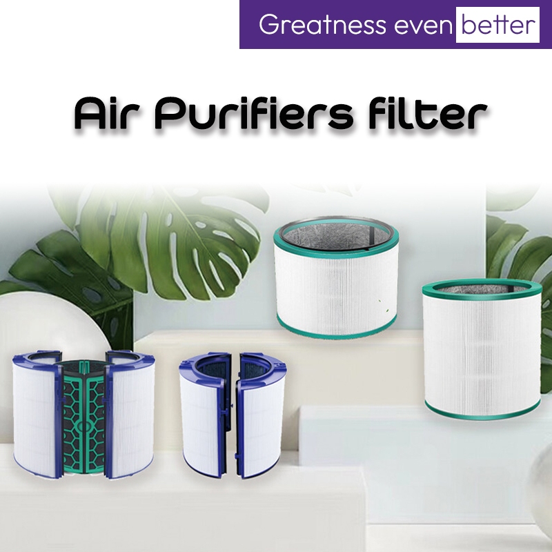 Inner Carbon Filter for Dyson Purifiers, Humidifiers, Fans, Fan Heaters ...