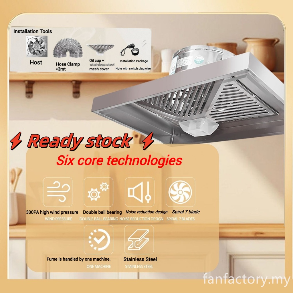 ⚡Ready stock⚡Stainless steel range hood kitchen exhaust fan stove ...