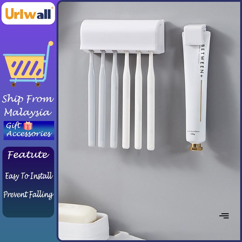 Urlwall Toothbrush Holder Toothpaste Holder Toothpaste Clip Toothpaste ...