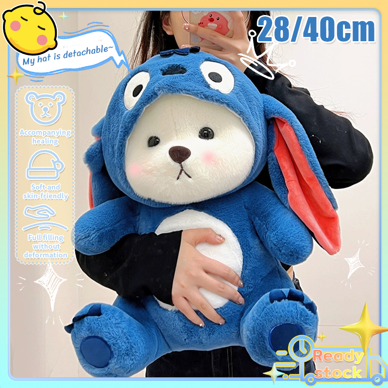 【Local Ready Stock】40cm Cute Teddy Bear plush doll toy Stuffed Cosplay ...