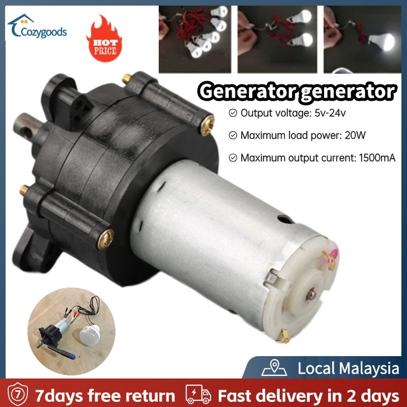 [Local delivery] Generator generator power supply 1 x generator ...