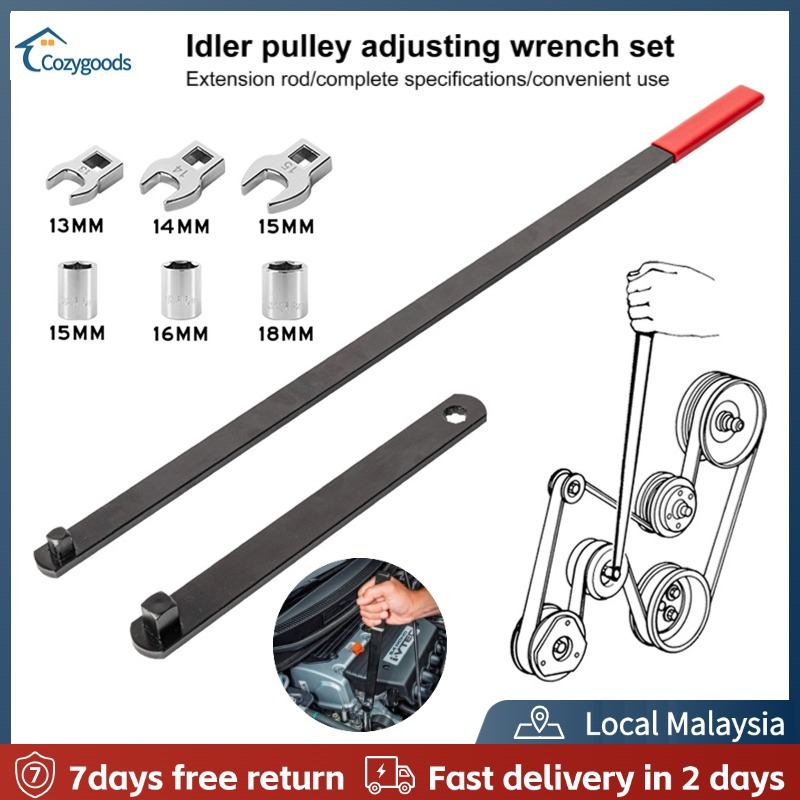[Local delivery] 8Pcs Idler Pulley Adjustment Wrench Belt Tension Tensioning Adjuster Lever Tool ...