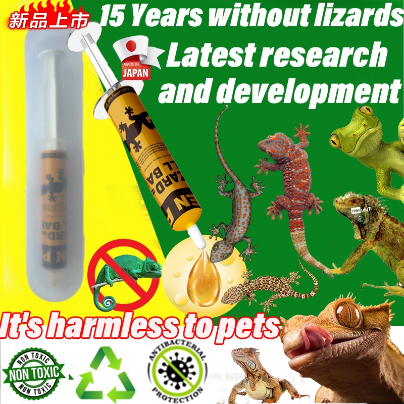15 Years without lizards Lizard killer Gecko killer It's harmless to ...