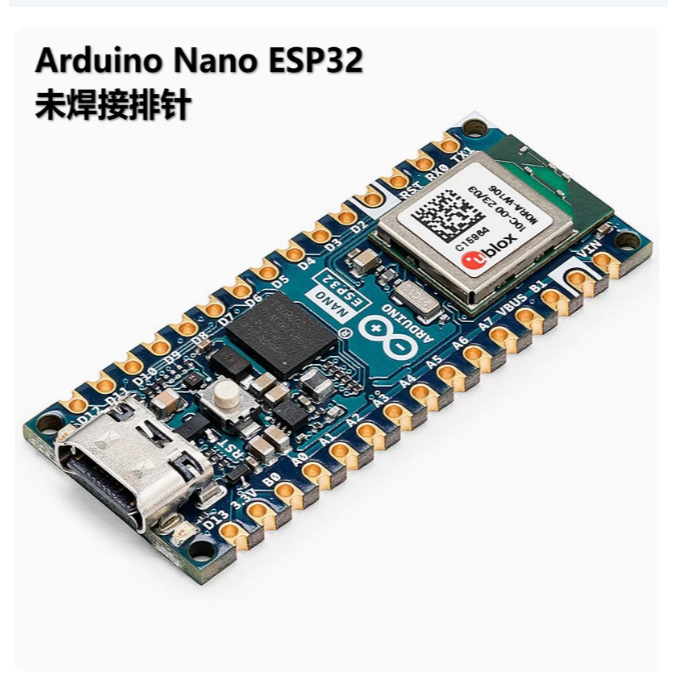 原装进口 Arduino Nano ESP32 with headers ABX00083 ESP32-S3 | Shopee Malaysia