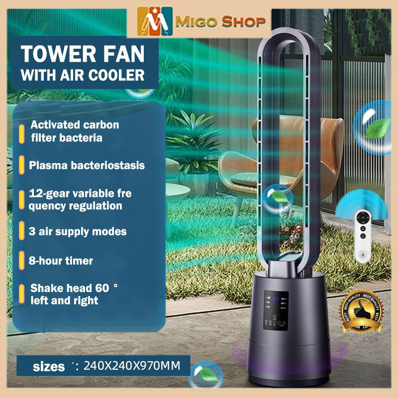Bladeless Fan 40 inches Stand Fans Remote Control Intelligent Air ...