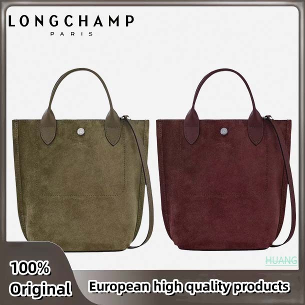 original stock Longchamp ladies handbag flip fur cowhide single ...