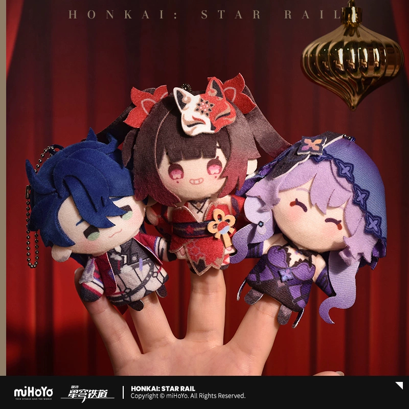 Sunsyea Honkai Star Rail Official Merch miHoYo Original Authentic Plush ...