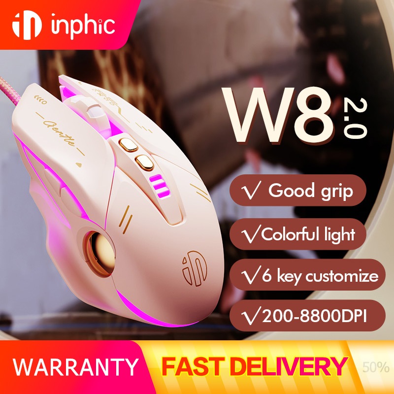 Inphic W8 Wired Gaming Mouse Silent 200 8800dpi 7 Buttons Macro Definition 4 Color Breathing