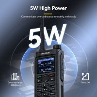 Retevis C62 5W Long Range UV Dual Band AI Noise Reducation Business ...