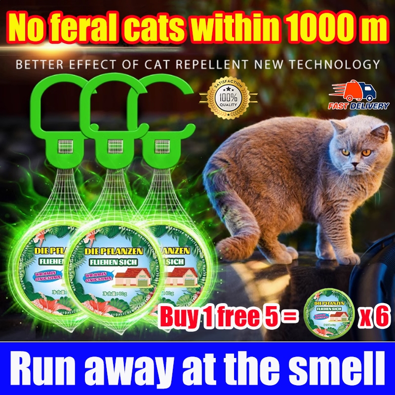 【Ready stocks】Dog & Cat Repellent 40g*6 Penghalau Halau Kucing Plant ...