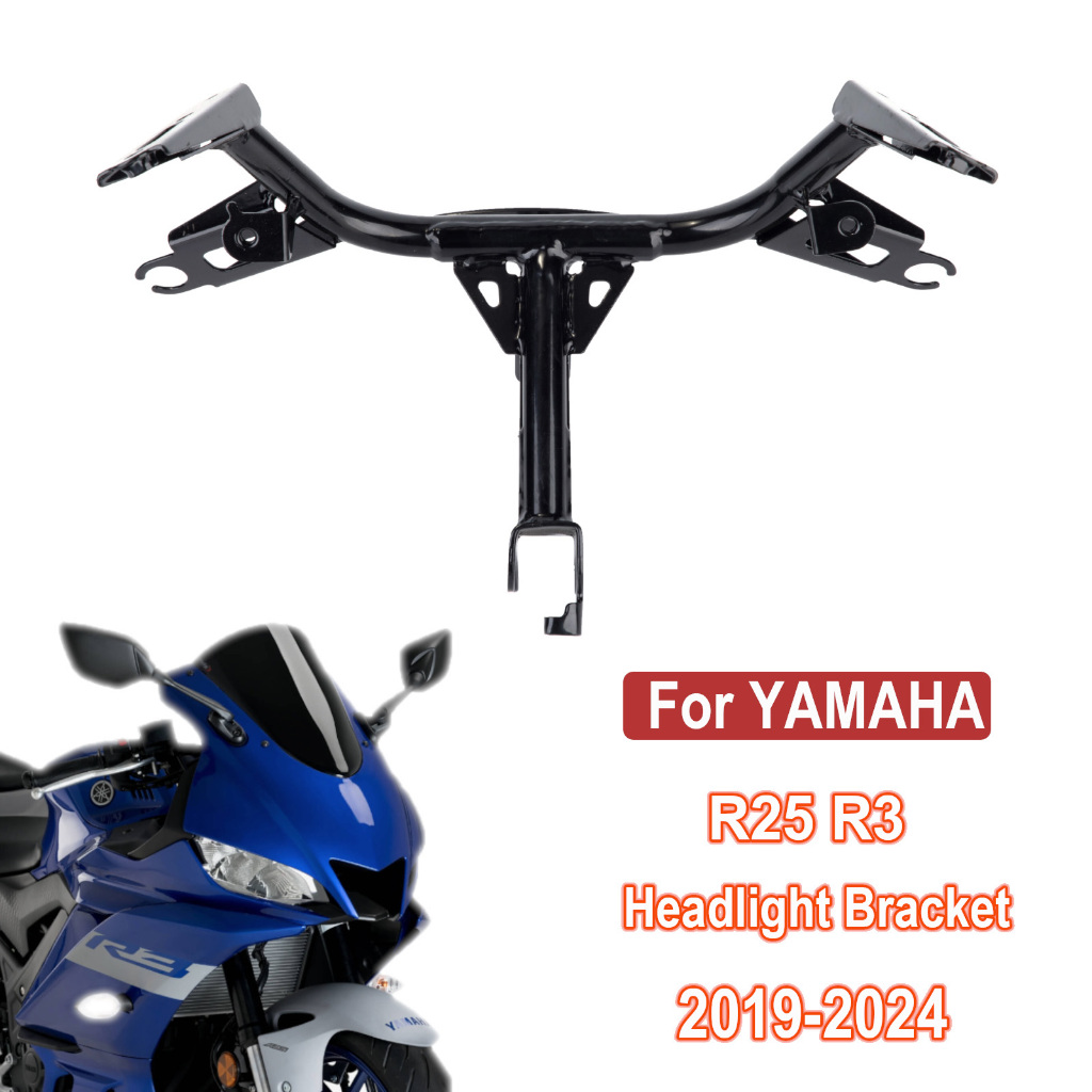 Suitable for YAMAHA YZF R3 V2 headlight bracket modified and reinforced ...