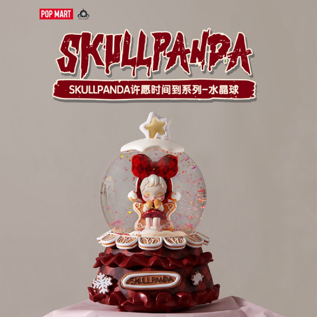 Genuine POP MART POP MART SKULLPANDA Wishing Time Series-Crystal Ball ...