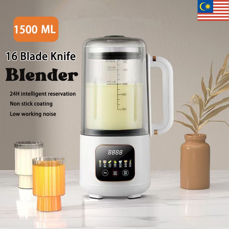 【1500ML】Wall Breaking Machine Soy Milk Machine Large Capacity Automatic ...