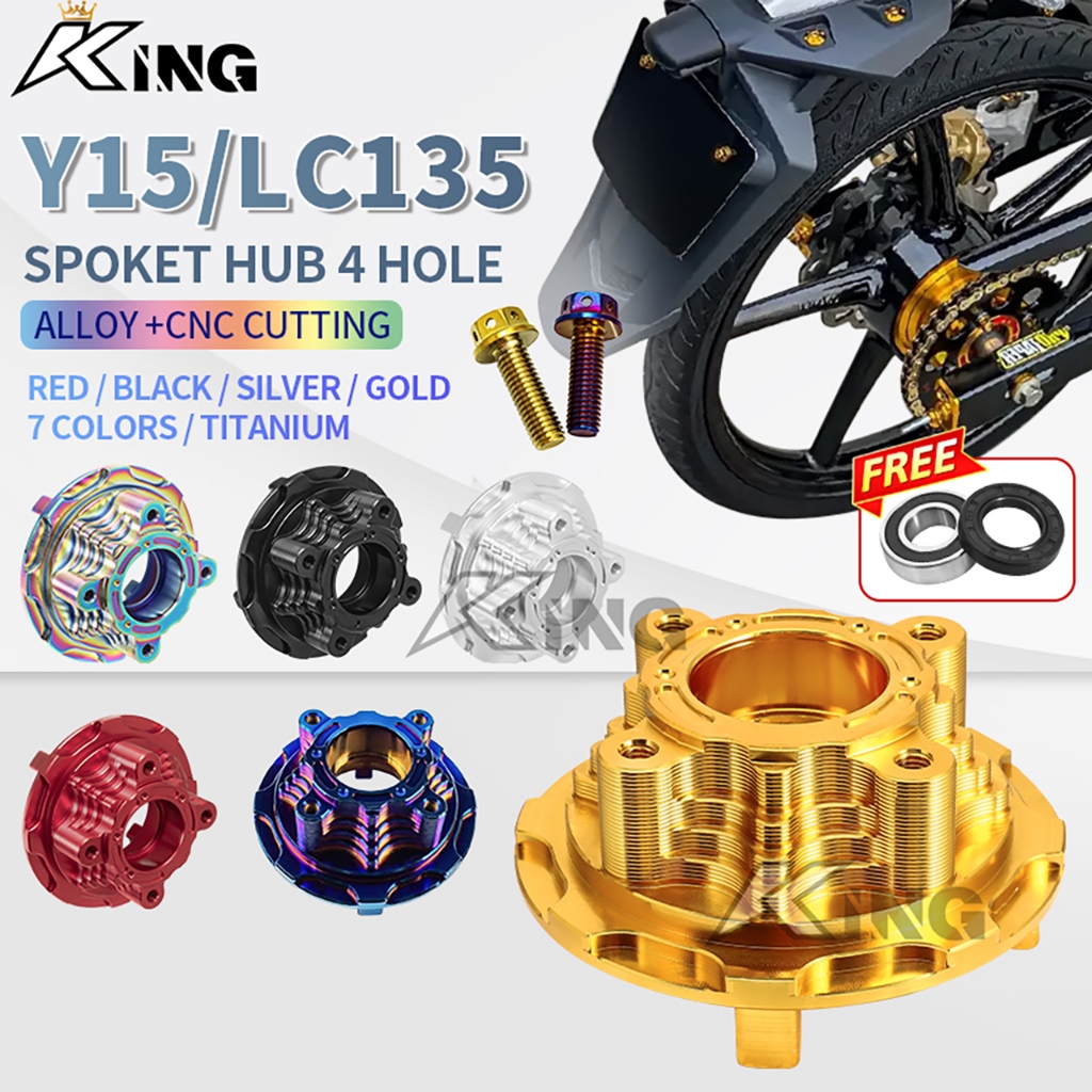 Y15 LC135 SPROCKET HUB CNC FORGED WAVE PATTERN ALUMINUM ALLOY KING DRAG ...