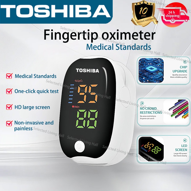 Toshiba oximeter 100% genuine [10-year warranty] high-precision non ...
