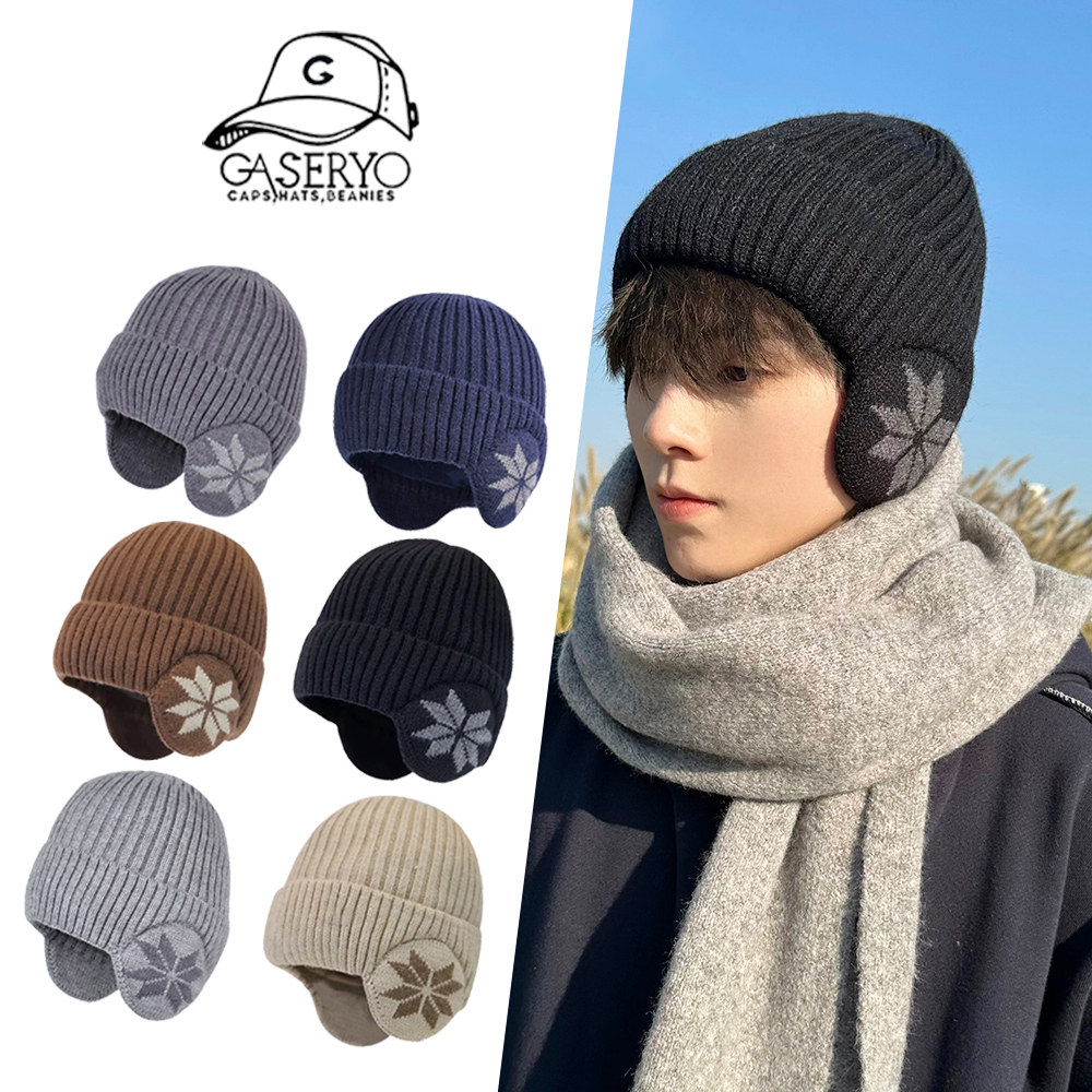 Gaseryo Casual Thickened Ski Beanie Hat Winter Plain Hats Soft Plush ...
