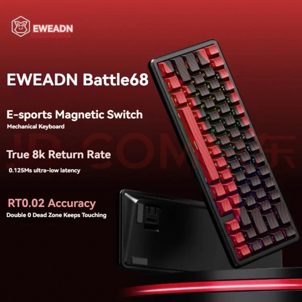 EWEADN Battle68 Magnetic Switch Mechanical Keyboard Wired 8000Hz ...